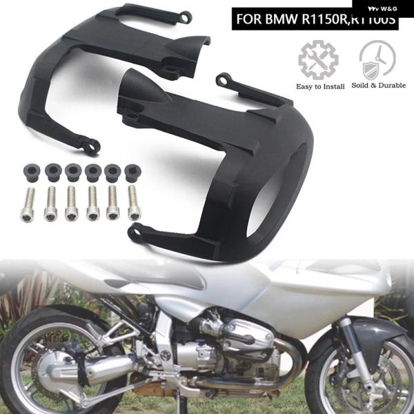 BMW R1100S R1150RT R1150R R1150RS R1150GS 2004 2008 R 1150 GS S R 1150 R RS RT エンジン シリンダー ガードカバー カスタム パーツ アクセサリーProtecti...