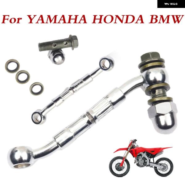 10MMパーツ オートバイ カスタム 油圧 ブレーキホースライン コネクター ヤマハ ホンダ BMW カスタム パーツ アクセサリーHigh-concerned chemical:NoneMotobike Make:UniversalSpe...