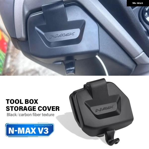 ヤマハ N-MAX 155 125 V3 NMAX125 TECH MAX NMAX155 2025 ツール ボックス 収納 カバー 蓋サイドポケット 防水 カバー N MAX カスタム パーツ アクセサリーProtective parts...