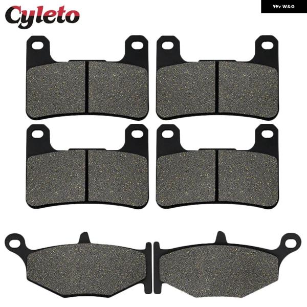 オートバイ フロントリアブレーキ パッド GSXR750 GSXR600 06-10 GSXR1000 07-08 GSX1300R HAYABUSA 08-12 DL1000 VSTROM 14-20 カスタム パーツ アクセサリーHig...