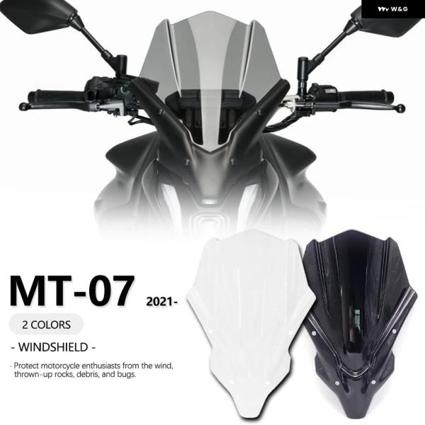 2021年式 オートバイ ウインドシールド フロントスクリーン ヤマハ MT07 MT07 アクセサリー クリア/スモーク カスタム パーツ アクセサリーHigh-concerned chemical:NoneItem Weight:0.3...