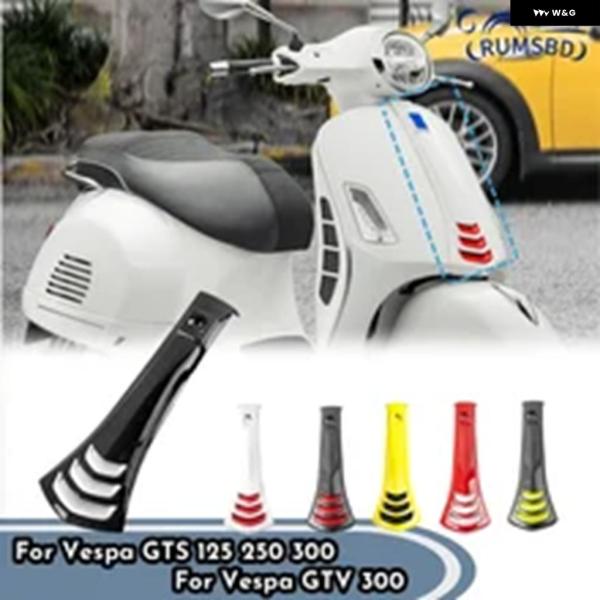 オートバイ フロントヘッド フェアリング カバー 装飾 タイベルト エアベント インフロー ブラケット シェル VESPA GTS 125 250 2019-2020 - 22 カスタム パーツ アクセサリーProtective parts...