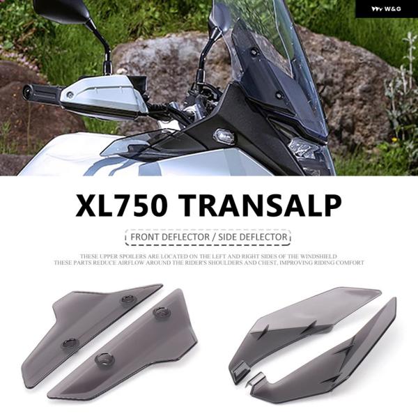 ホンダ XL 750 トランザルプ XL750 トランザルプ 2023 - 25 フロントウインドシールド サイドスポイラー ディフレクター キット カスタム パーツ アクセサリーHigh-concerned chemical:NoneIt...