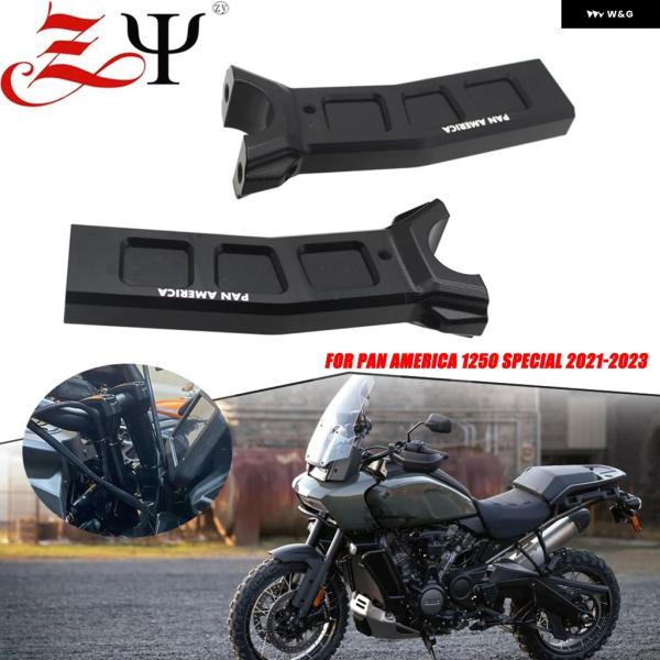ハーレー パンアメリカ 1250 PAN1250 S 2021 - 23 ハンドルバー ライザー ハンドル高さ調整 ハンドルバー クランプ PA1250 2022 カスタム パーツ アクセサリーItem Weight:0.7kgItem H...