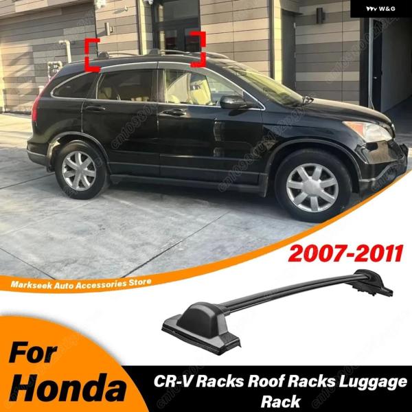 ホンダ CR-V 2007-11 カールーフラック キャリア ボディルーフガードレール サポート ボディロードデコレーションカスタムキット カスタム パーツ アクセサリーHigh-concerned chemical:NoneSpecial...