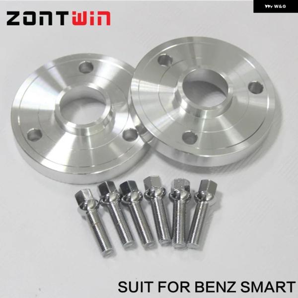 2個 15/20MM ホイール スペーサー PC D 3-112 CB 57.1 T SMART CABRIO450 CITY-COUPE450 TWO CABRIO 450 カスタム パーツ アクセサリーHigh-concerned ch...