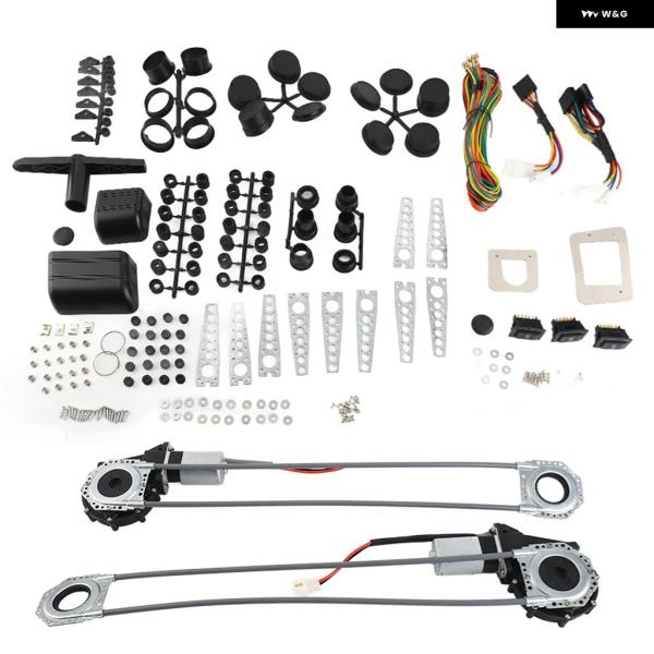 12V 電動パワーウィンドウリフトレギュレーター 2ドア ピックアップ SUV トラック バン 乗用車 カスタム パーツ アクセサリーHigh-concerned chemical:NoneSpecial Features:power wi...