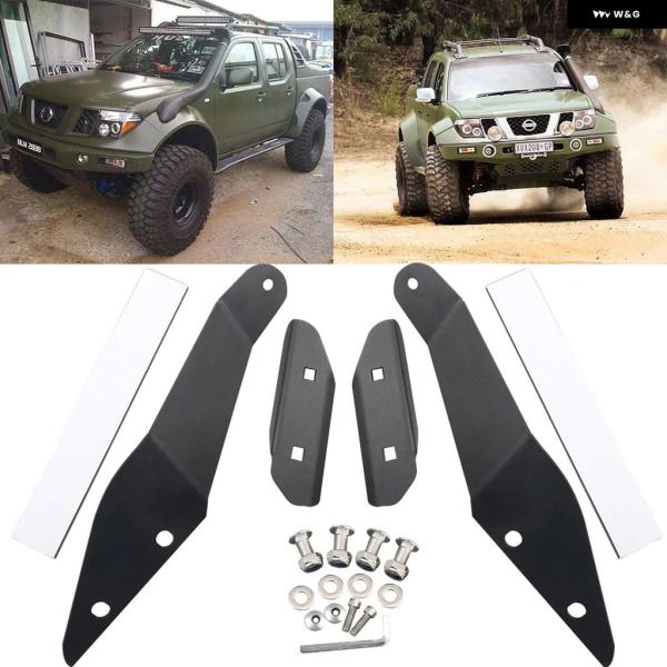 50インチLED ライトバー ウインドスクリーン マウント 湾曲LEDウインドシールド ホルダー 日産 パトロールY61 Y60対応 トヨタ ランドクルーザー 80 カスタム パーツ アクセサリーHigh-concerned chemica...