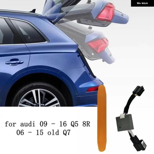 電動テールゲート昇降ロック モジュール 電動テールゲートインテリジェントキー コントロール アウディ 旧型Q5/Q7 カスタム パーツ アクセサリーHigh-concerned chemical:NoneOrigin:Mainland Ch...