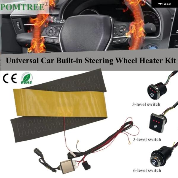 50W 車載用 ステアリングホイール ヒーター パッド キット 12V 高温ワイヤーヒーター パッド 多段階 制御 スイッチ カスタム パーツ アクセサリーHigh-concerned chemical:NoneSize:Universal...