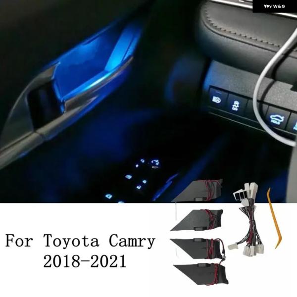 トヨタ カムリ 2018 - 21 インテリア ドアボウル ランプ レッティング ハンドル LED アンビエント ライト 飾ランプ カスタム パーツ アクセサリーHigh-concerned chemical:NoneItem Type:A...
