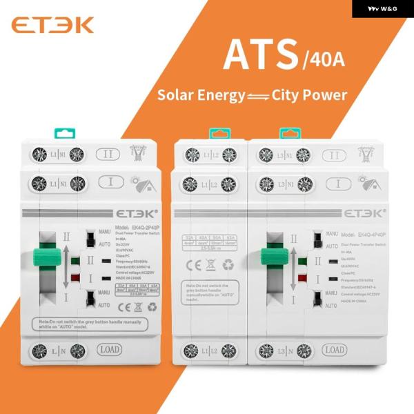 DINレール 2P/4P ATS デュアル電源切替スイッチ 電気セレクタスイッチ 無停電電源 40A/63A PVエネルギー カスタム パーツ アクセサリーHigh-concerned chemical:NoneItem Weight:0....
