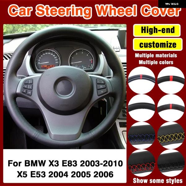 BMW X3 E83 2003-2010X5 E53 2004 2005 2006 用 OEM スタイル マイクロファイバーレザー製カー ステアリングホイール カバー カスタム パーツ アクセサリーHigh-concerned chemic...
