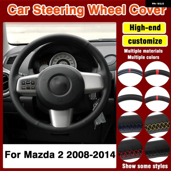OEM スタイル マツダ 2 2008-2014 マイクロファイバーレザー製カーハンドルカバー カスタム パーツ アクセサリーHigh-concerned chemical:NoneSize:CustomizedSpecial Featur...