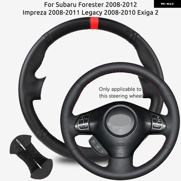 スバル フォレスター 2008-2012 インプレッサ 2008-2011 レガシィ 2008-2010 エクシーガ 2 マイクロファイバーレザー カー ステアリングホイール カバー カスタム パーツ アクセサリーHigh-concerne...