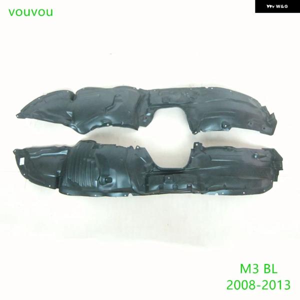 CAR BBM4-56-140 フロントホイールインナーフェンダースプラッシュ マッドガード マツダ 3 2008-2013 BL STDタイプ カスタム パーツ アクセサリーHigh-concerned chemical:NoneItem...