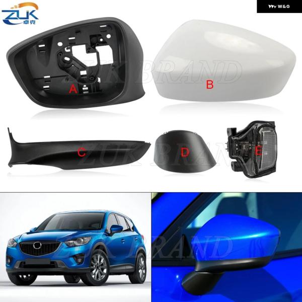サイドミラー 部品カバー LED ウィンカーランプ フレーム ハウジング レンズ マツダ CX-5 2013 2014 カスタム パーツ アクセサリーHigh-concerned chemical:NoneSpecial Features:...