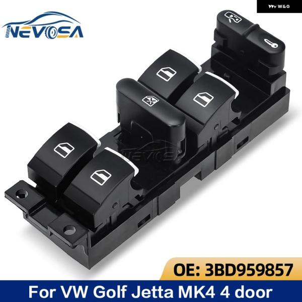 VW 1999 2000-2004 GTI GOLF 4 JETTA MK4 BORA BEETLE PASSAT B5 B5.5 ウィンドウ コントロール スイッチ ボタン 3BD 959 857 3BD959857 カスタム パーツ ア...