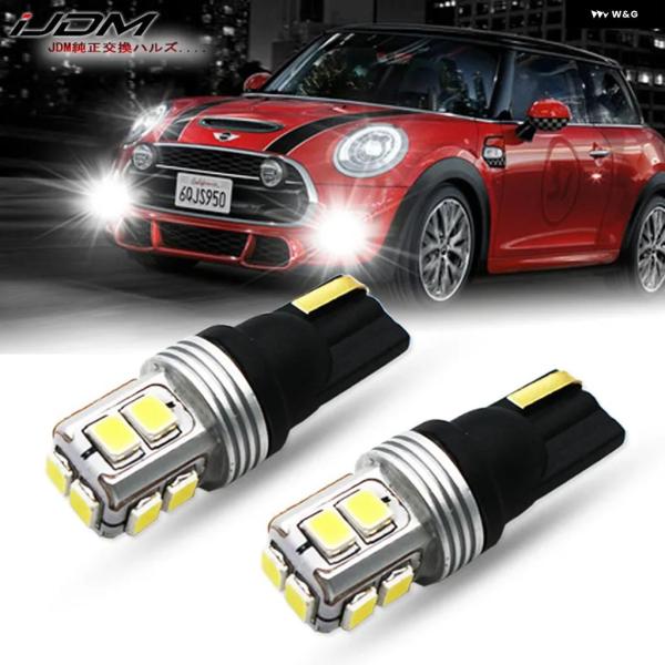 CANBUS T10 LED ライト W5W 168 194 LED 12V 24V ミニクーパー F54 F55 F56 R52 R53 R55 R56 パーキング ライト ホワイト カスタム パーツ アクセサリーHigh-concern...