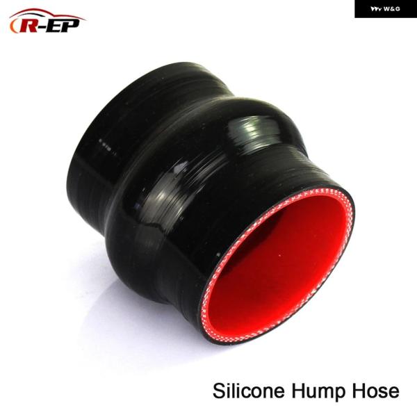 R-EP 0 度ストレートシリコンハンプホース 38 45 51 57 63 70 76 83 89MM ゴムジョイナー チューブ インタークーラー 冷気吸気 パイプ カスタム パーツ アクセサリーHigh-concerned chemic...