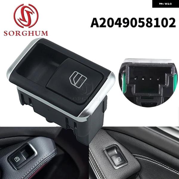 ウィンドウスイッチ ボタン メルセデス ベンツ GLS CLA GLK A B C G M クラス W204 W212 W176 W166 W463 W246 A2049058102 2049058202 カスタム パーツ アクセサリーHi...
