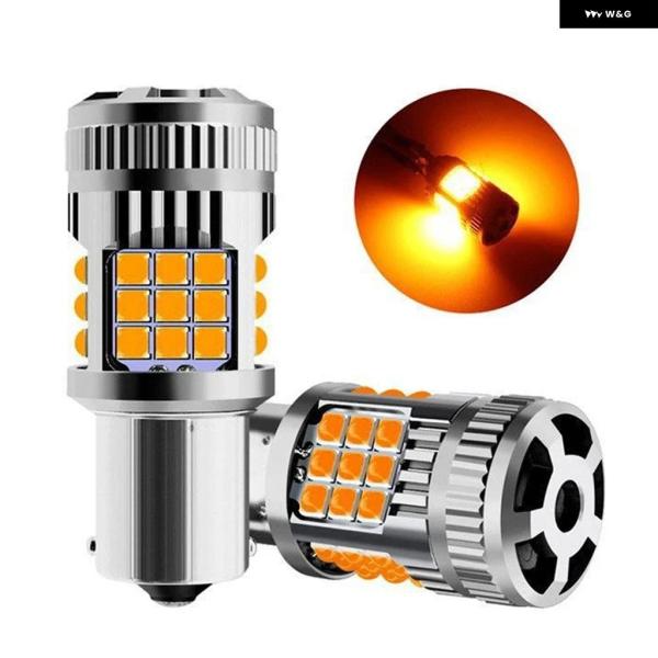 車用 LED 1156/1157/T20 シグナルライト ヘッドライト バルブ ターンランプ ランニングライト 3030 36SMD PY21W アンチフリッカーブレーキランプ カスタム パーツ アクセサリーHigh-concerned c...