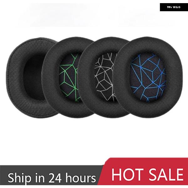 イヤー パッド カバー STEELSERIES ARCTIS 1 3 5 7 9X ARCTIS PRO PRIME ヘッドホン用イヤー クッション イヤーカップイヤーカバー イヤー パッド カスタム パーツ アクセサリーHigh-conc...