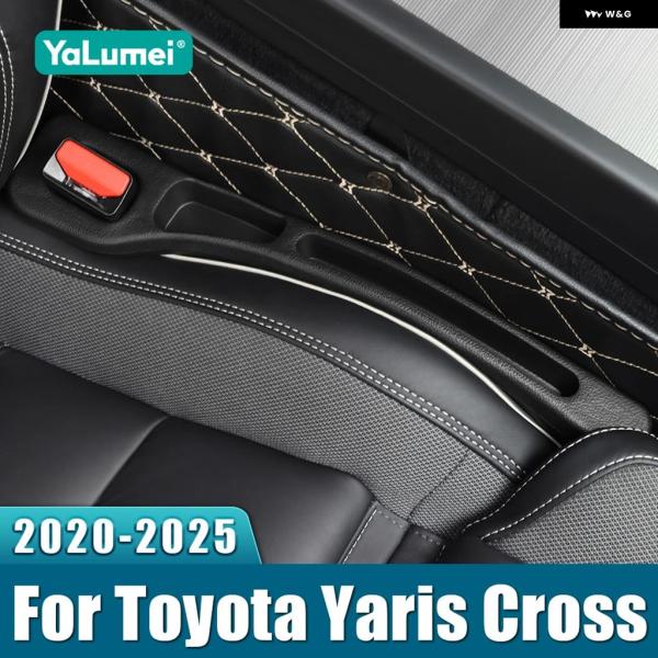 トヨタ ヤリス クロス 2020 - 25 ハイブリッドカー シートギャップ漏れ防止ストッパーストリップ スロット シートギャップ 収納 オーガナイザー カスタム パーツ アクセサリーProduct shape:RectangleSpeci...