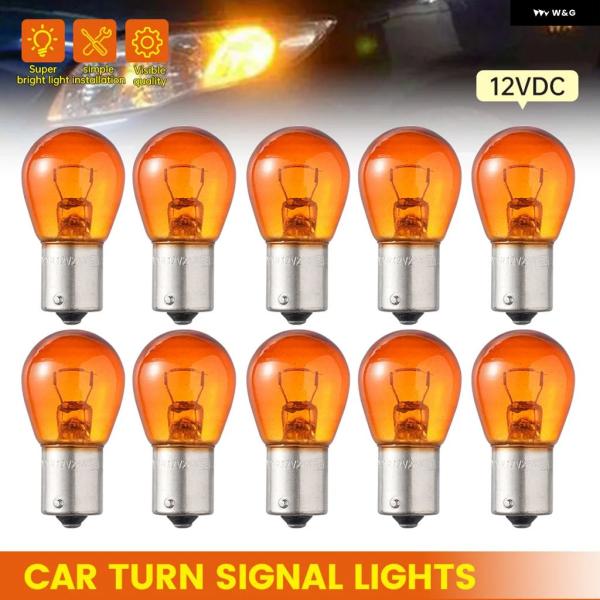 10個 /2個 車用 インジケーター ライト ブレーキランプ バックランプ パーキング ライト LED バルブ 1156 BAU15S PY21W 12V アンバー イエロー ハロゲンランプ DC カスタム パーツ アクセサリーHigh-c...