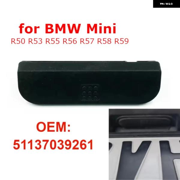 51137039261 車用リア トランク ブーツ テールゲートハンドルスイッチラバー ボタン カバー パッド BMW MINI R56 R50 R53 R55 R57 R58 R59 カスタム パーツ アクセサリーHigh-concern...