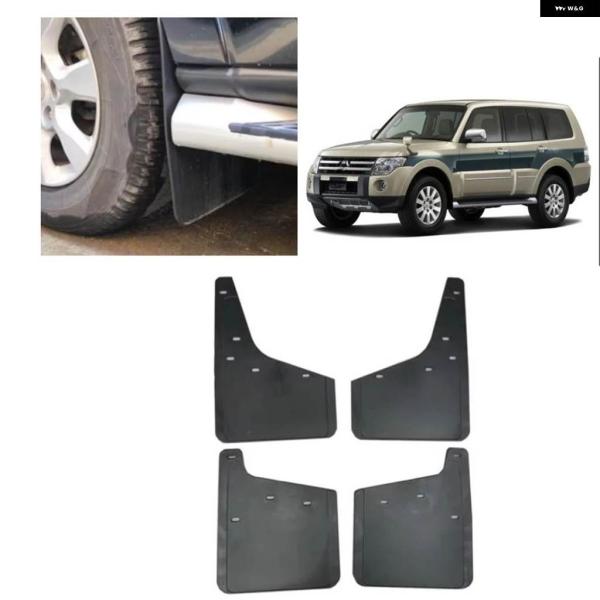 4ピースフェンダー スプラッシュガード パジェロ V93リアマッド フラップ モンテロ フロント マッドガード V97 V73 V75 V87ダーティカバー ガーニッシュ カスタム パーツ アクセサリーHign-concerned Chem...