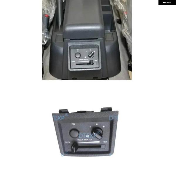 リア エアコン AC ヒーター コントロール パジェロ V20 MR240442 クライメート パネル アセンブリ モンテロ V40 ヒートショーグン V30 カスタム パーツ アクセサリーHign-concerned Chemical:N...