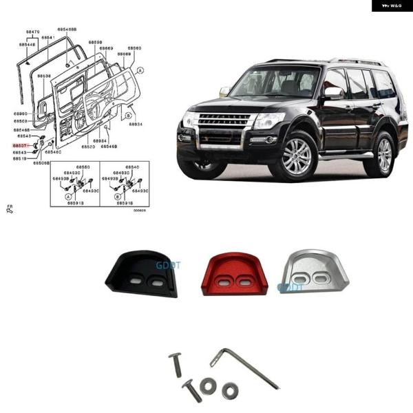 レッド ブラック シルバー26グラムアルミロックテールドア ダンパー パジェロ V73 V87 V97テールドア モンテロ V93ドアロックを選択 カスタム パーツ アクセサリーHign-concerned Chemical:NoneSpe...