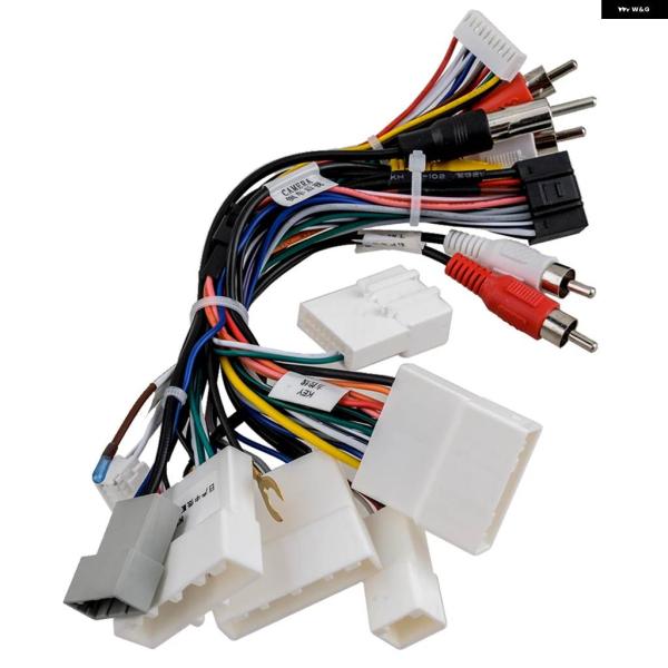 16ピン ステレオ ラジオ プラグ電源 ケーブル アダプター 配線 ハーネス 日産 エクストレイルティーダブルーバードキャシュカイ シルフィ ナバラテラ カスタム パーツ アクセサリーHign-concerned Chemical:None...