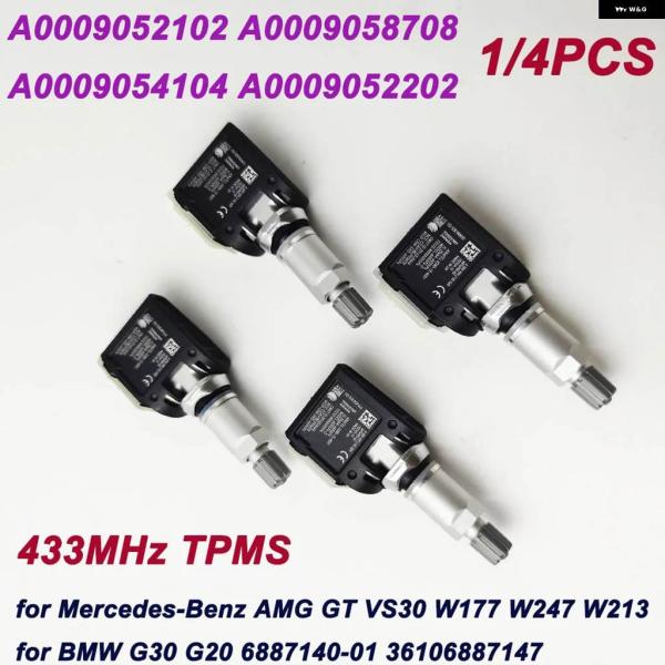 A0009052102 433MHZ TPMS タイヤ エア圧 センサー メルセデス ベンツ VS30 W177 W247 W213 B-MW G30 G20 A0009058708 A0009052202 カスタム パーツ アクセサリーH...