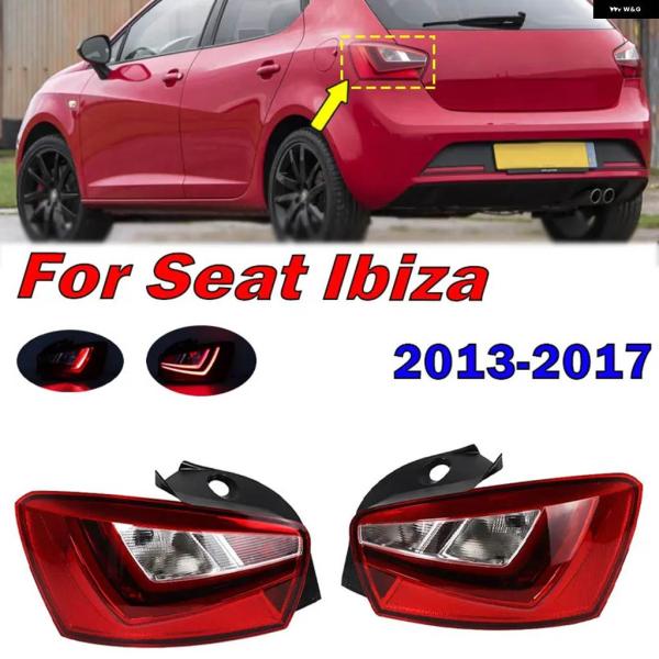 外装 アクセサリー テールライト シグナルランプ ハザード ブレーキライト シート イビサ 2013-17 オートリア LED テールライト カスタム パーツ アクセサリーHign-concerned Chemical:NoneCertif...