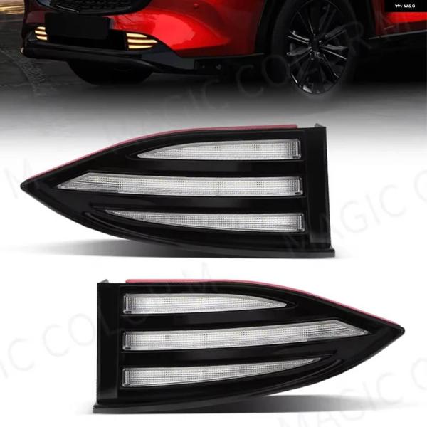 LED DRL 2022 2023 マツダ CX5 CX-5 デイタイム ランニングライト カーフォグ ダイナミックウィンカー ランプ ホワイト イエロー ブルー カーアクセサリー カスタム パーツ アクセサリーHign-concerned...