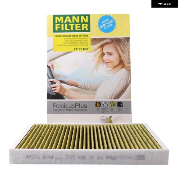 FP31003 キャビンエア フィルター アウディ A4B9 2015-2019 A5 2016-2020 A6C8 2018- A7 A8D5 2017- アウディ Q5 Q7 Q8 に適合 カスタムパーツ アクセサリー 交換用部品Hig...