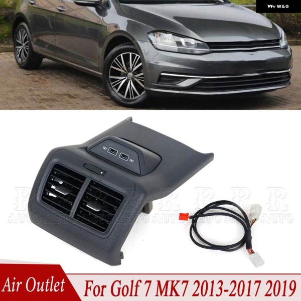 VW ゴルフ 7 MK7 2013-2017 2019 エア アウトレット リアベント トリム フレーム A/C アウトレット センター アームレスト USB C タイプ-C 5GG 864 298B 82V 付き カスタムパーツ アクセサ...