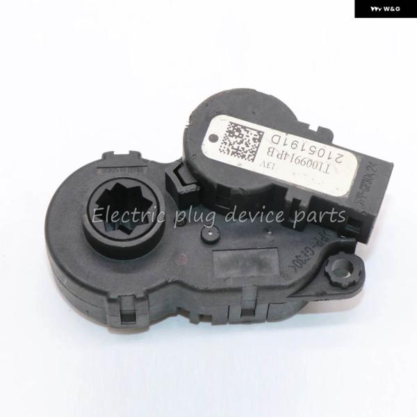 T1009914PB ヒーターブロワー フラップ モーター アクチュエーター 日産 シトロエン C4 プジョー 308 ルノー アルカナ カスタムパーツ アクセサリー 交換用部品Hign-concerned Chemical:NoneSpe...