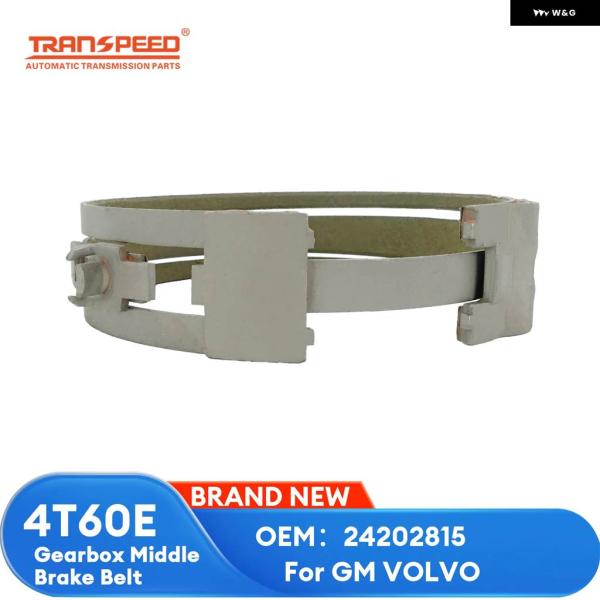 4T65-E 4T60-E オートマチックトランス ミッション ブレーキバンド OEM 24202815 ビュイック シボレー オールドスモビルピン ティアック 1991年以降 カスタムパーツ アクセサリー 交換用部品Hign-concer...