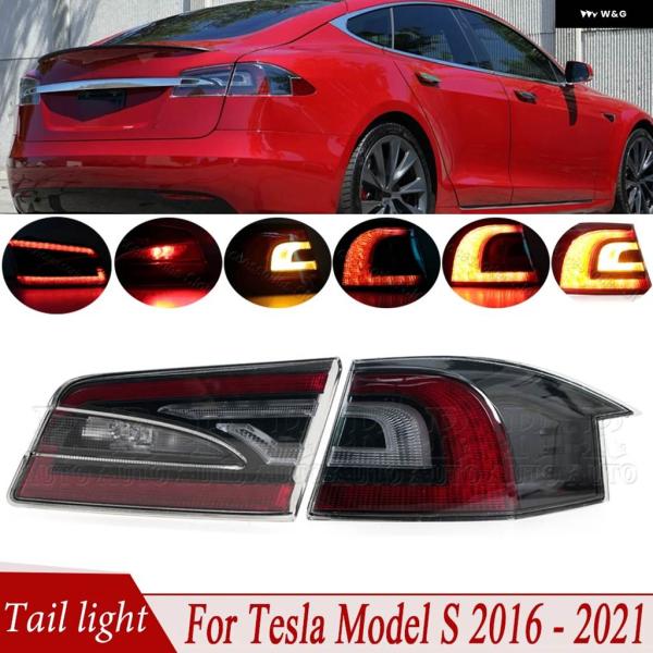 テスラ モデルS 2016-21 車用テールランプ アセンブリ リアブレーキランプ ウィンカーライト 600591800 600591900 カスタムパーツ アクセサリー 交換用部品Hign-concerned Chemical:NoneS...