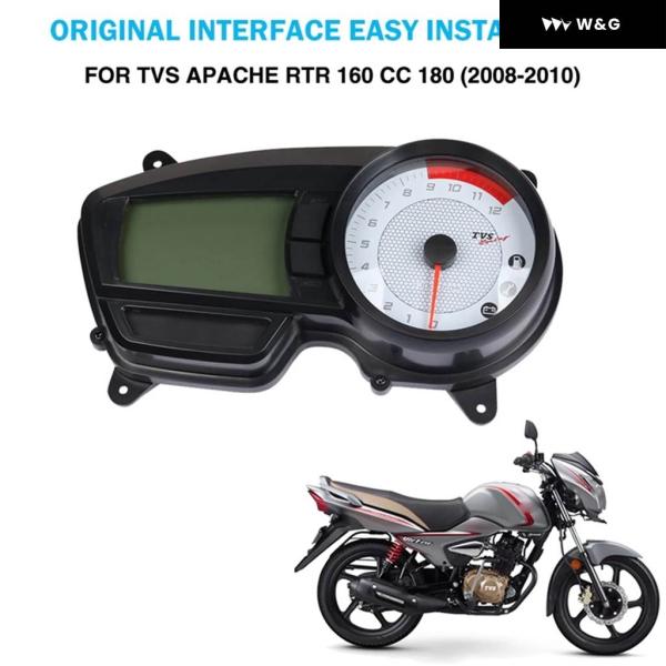 オートバイ バイク タコメーター デジタルオドメーター モトクロス スピード メーター メーターゲージ ダート オートバイ バイク TVS アパッチ RTR 160 CC 180Hign-concerned Chemical:NoneOri...