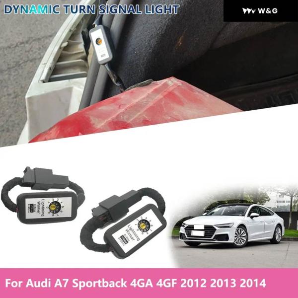 アウディ A7 スポーツバック 車用 ダイナミック ウィンカー インジケーター LED テールライト アドオン モジュール ケーブル ワイヤー ハーネス 2012 2013 2014 テールライトHign-concerned Chemica...