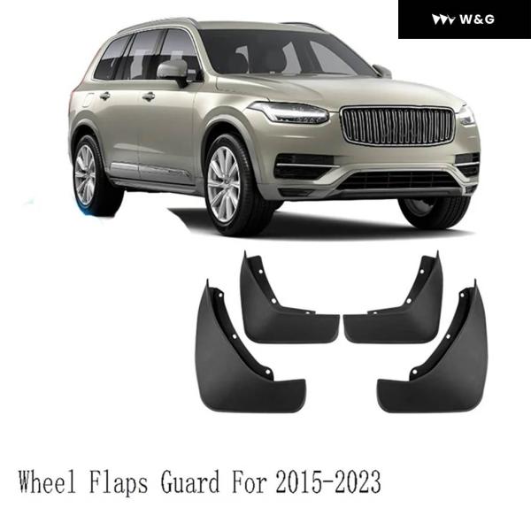 4個 車用フロント+リアホイール フラップ ガード ボルボ XC90 2015-2023 フェンダースプラッシュ フラップ マッドガードHign-concerned Chemical:NoneOrigin:Mainland China