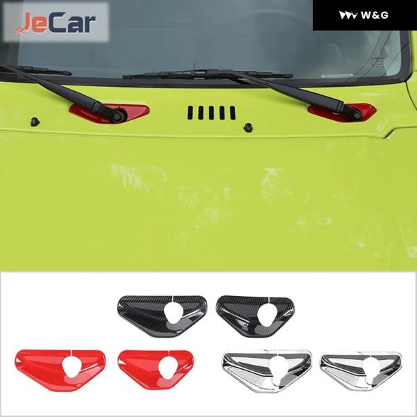 フロントガラス ワイパー ベース ABS トリム カバー スズキ ジムニー 2019+ デコレーション デカール フレーム ステッカー 車 外装 アクセサリー カスタムパーツ アクセサリー 交換用部品Hign-concerned Chemi...