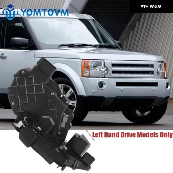 ドアロック アクチュエーター フロント リア 左 右 ランドローバー LR4 レンジローバー イヴォーク スポーツ LR014101 LR014100 LR013892 LR013890 カスタムパーツ アクセサリー 交換用部品Hign-c...