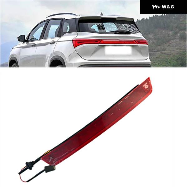 車用LED 3RD リアハイ マウント サードブレーキランプ MG HECTOR 2019-2021CHEVY CAPTIVA 2019-2021 WULING ALMAZ 2018-2021 カスタムパーツ アクセサリー 交換用部品Hig...