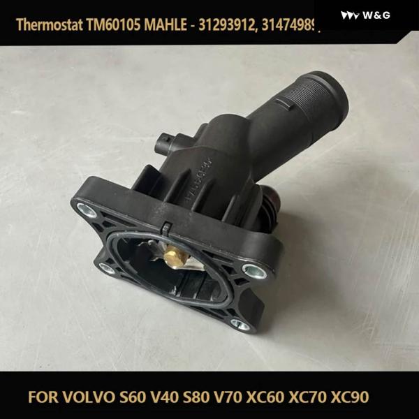 31293912 車用 エンジン 冷却水サーモスタット ボルボ S60 V40 S80 V70 XC60 XC70 XC90 カーパーツ TM60105 カスタムパーツ アクセサリー 交換用部品Hign-concerned Chemical...