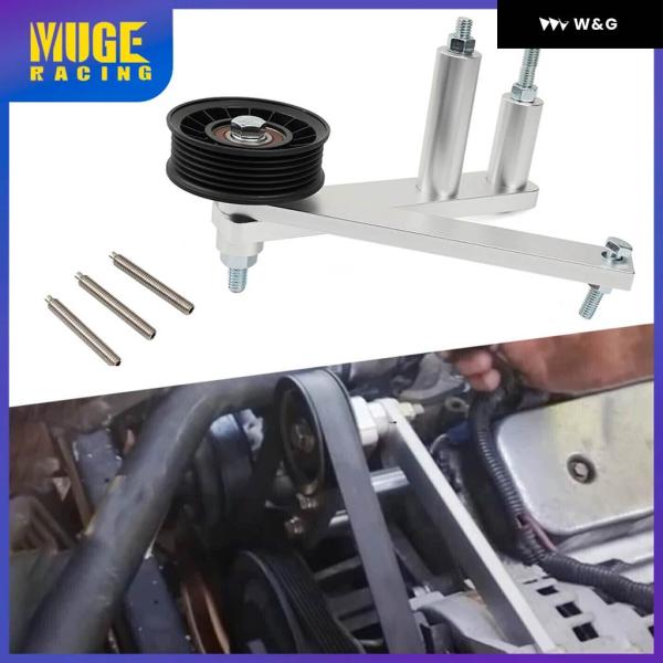 アルミ製 オフロード用エア ポンプ キット ポンプ プーリー キット 自動車アクセサリー シボレー コルベット 1985-1991 C4 L98 EM1046 カスタムパーツ アクセサリー 交換用部品Special Features:Off...